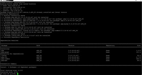 Easy Steps To Install And Configure LAMP In Centos Coimbatore Webhosting