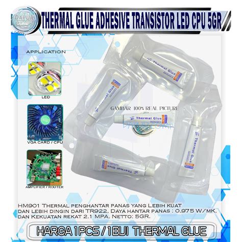導熱膠散熱片背膠晶體管 LED CPU 散熱片導熱膏 蝦皮購物