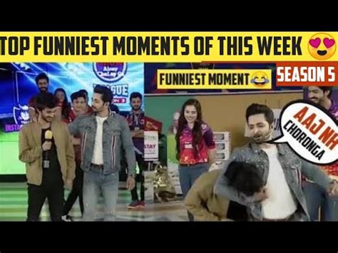 Top 5 Funny Moments Of GSAC Game Show Aisay Chalay Ga League Season