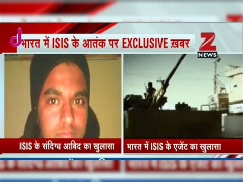 Big Revealing Of Is Conspiracy In India Know Who Is The Isis Agent In