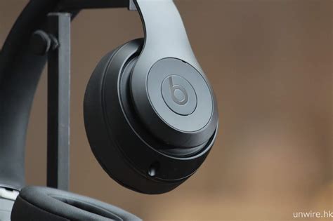 【評測】beats Studio3 Wireless 頭戴式無線耳筒 W1 晶片 Pure Anc 降噪 Unwirehk 香港