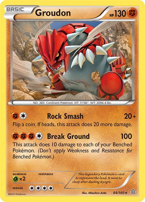 Groudon · Primal Clash Prc 84 ‹ Pkmncards