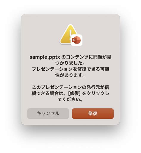 GitHub sugijotaro address label 住所録からはがきの宛名面を作成します