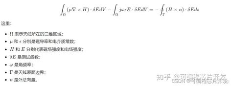 螺旋卫星通信天线设计与有限元分析matlab仿真 知乎
