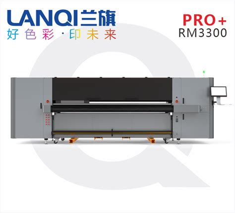Rm Pro Uv Uv