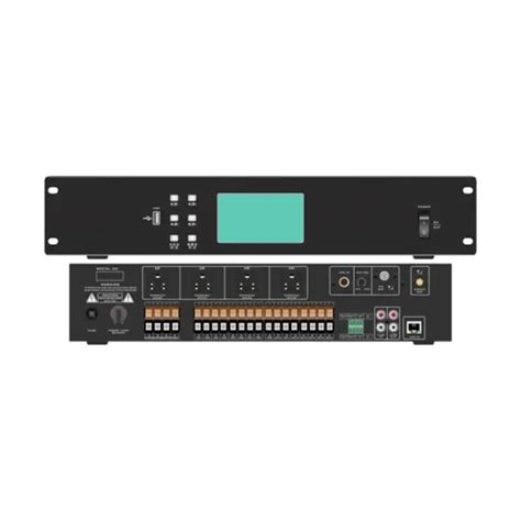 Professional Schools Classroom Broadcasting Paging Intercom Public