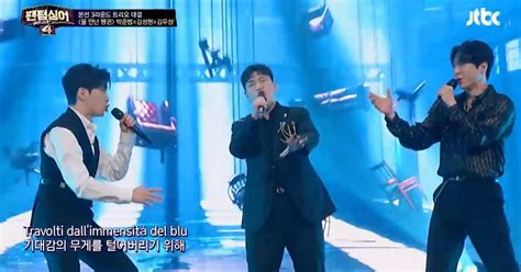 Splash Di Colapesce Dimartino In Versione K Pop Sud Coreana Video