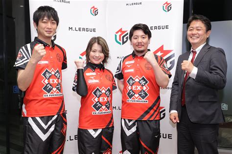 麻雀・mリーグ Ex風林火山が下克上で初優勝！藤田晋チェアマン「今後も語り継がれる結果になった」 Entame Next アイドル情報