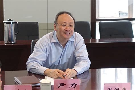 候补中委尹力任四川代省长 魏宏辞职