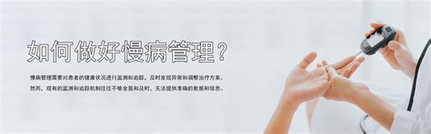 健康管理一体机 健康体检一体机 智能体检设备厂家 深圳市华盛医疗科技有限公司