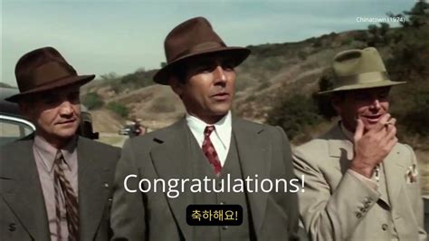 “축하해요 ”를 영어로 어떻게 말해요 Youtube