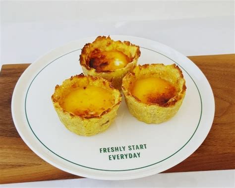 고구마 에그타르트 에어프라이어