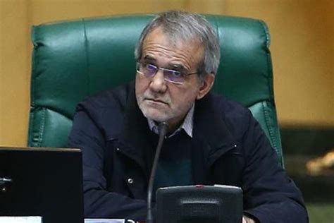 انتقاد شدید پزشکیان به شرکت نکردن برخی نمایندگان در رای‌گیری‌ از این