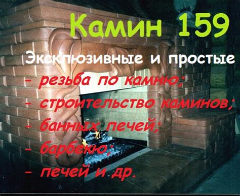 Водосточные системы и Водостоки купить в Перми ТД С-Мастер тел. 89024728215