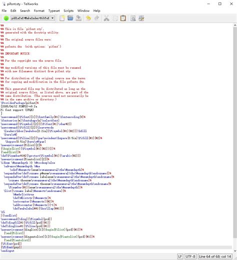 Latex 论文elsevier手把手如何用Latex写论文