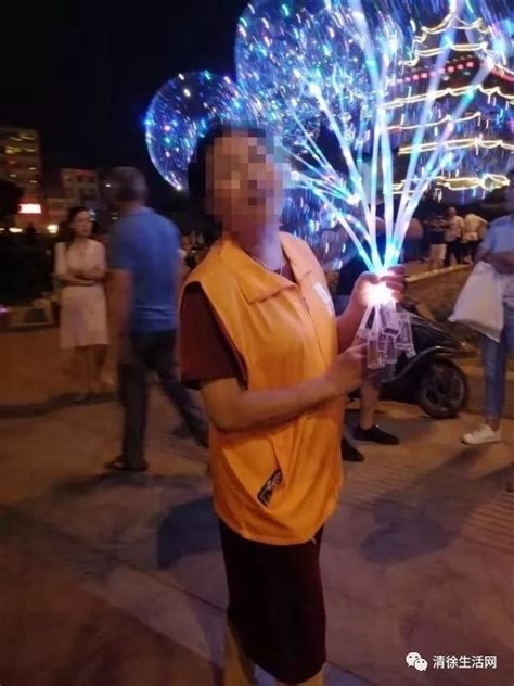 清徐街头惊现传销新套路！多人上当 搜狐大视野 搜狐新闻