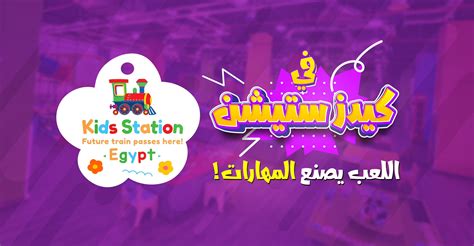 ‎بهاء مكي Bahaa Makki بهاء مكي Bahaa Makki Egypt