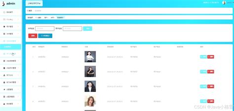 基于springboot考公学习系统的设计和实现源码lw调试文档校园公考学习系统的代码截图 Csdn博客