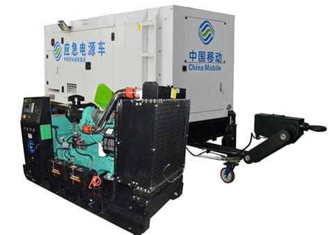 Deux Générateurs Diesel Du Générateur 100kva Cummins De Remorque De