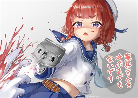 しっかりもの択捉ちゃん 大仲いと さんのイラスト ニコニコ静画 イラスト