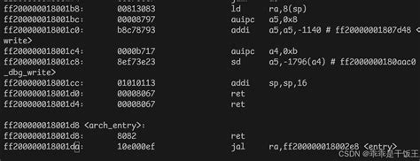 关于6137版本linux内核ioremap函数问题小记linux6x Ioremap Csdn博客
