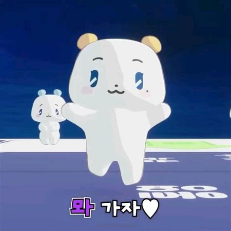 Lassgo Plave Ep 38 💜 In 2025 Virtual Boy Kpop Entertainment Boy Bands