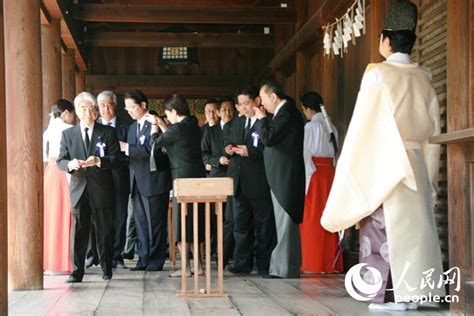 连线：83名日本国会议员“拜鬼” 比往年“冷清”【3】 国际 人民网