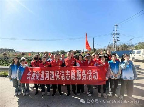 湖南文理学院护鸟营联合开展净滩和植树活动澎湃号·政务澎湃新闻 The Paper