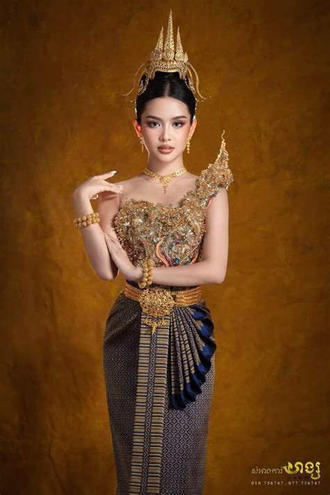Modern Khmer Traditional Costume Design Ideas 🇰🇭 Khmercivilization Beautifulkhmerwoman เสื้อ