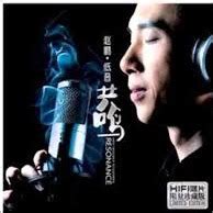 Song Lyrics And Music By Arranged By Senglee On Smule