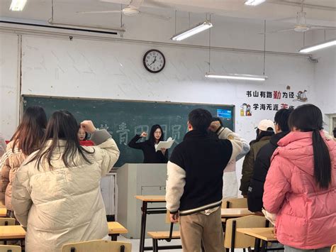 凝聚青春力量 赓续红色血脉——生物与食品工程学院成功举办新团员入团宣誓仪式 阜阳师范大学生物与食品工程学院