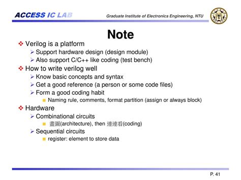 102-1 Under-Graduate Project Verilog - ppt download