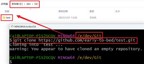 基于 协议配置 Git 连接 Github配置git 账号链接 Csdn博客