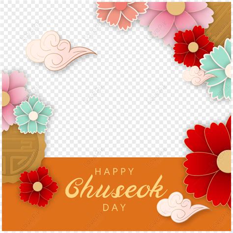 추석 일러스트 황금 한국 가을 이브 축제 꽃 일러스트 테두리벽지장식적인 Png 일러스트 무료 다운로드 Lovepik