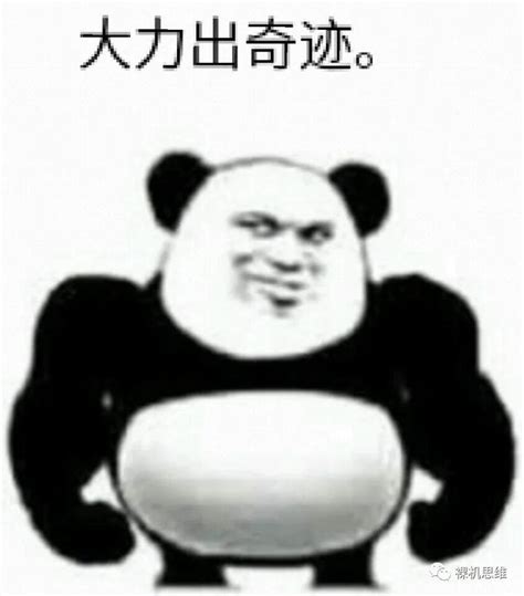 你听说过cortex M85么 知乎