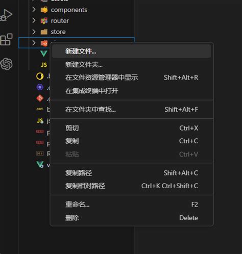 Vue中使用elementui菜单完成主体页面搭建 如果生活可以ctrlz 博客园
