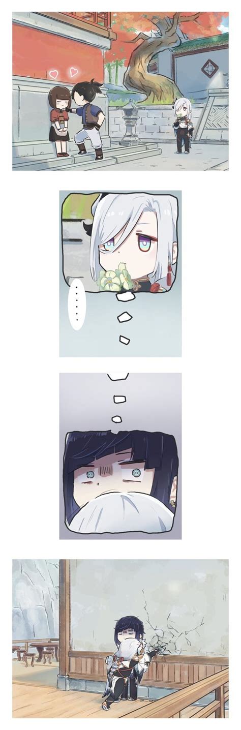 Flirting By Xinzuruo R Shenhemains