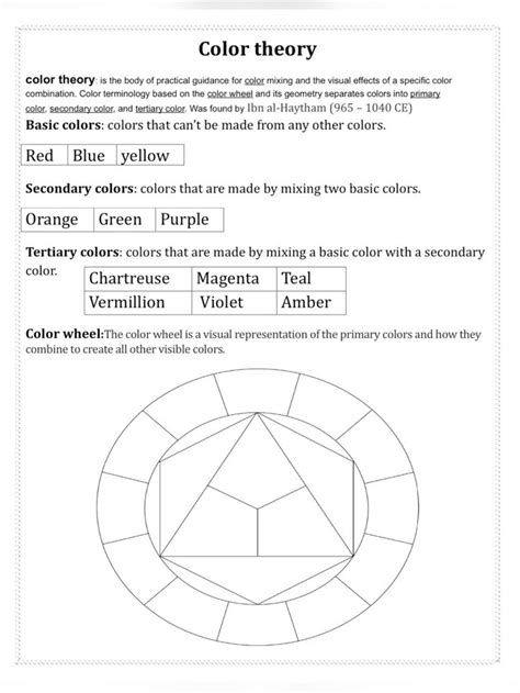 Color Theory Worksheet