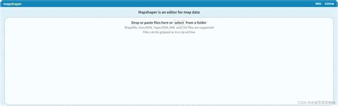 如何获取中国行政单位的shapefile文件shapefile文件下载 Csdn博客