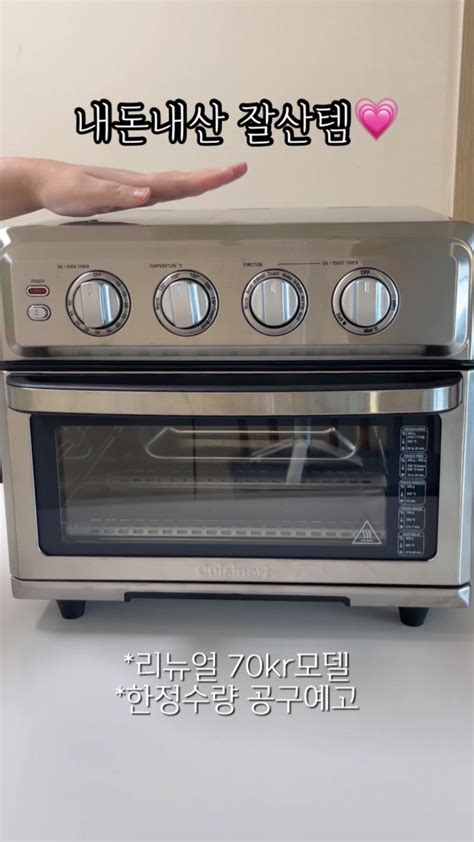 지미테이블 저렴하고 맛있는 등뼈찜⭐️ 72주차 간장등뼈찜 등뼈찜 가성비 좋은 등뼈 매번 빨갛게 먹다가