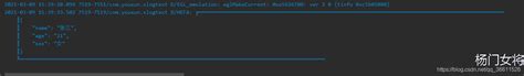 Android日志打印框架xlog超详细使用详解 Csdn博客