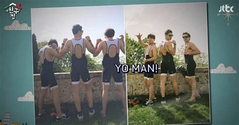 [결정적장면]장위안 뻥뚫린 쫄쫄이 사이클 의상에 민망함 폭발 창피해