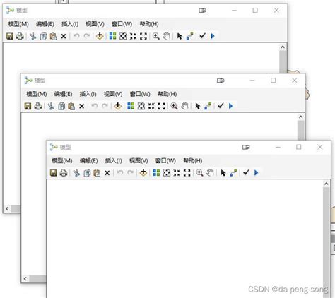 Arcgis Desktop使用入门（二）常用工具条——标准工具 Csdn博客