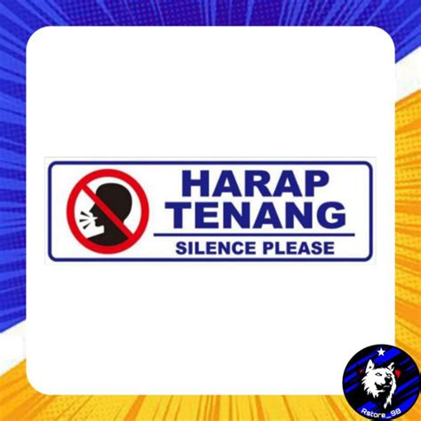 Jual STICKER STIKER HARAP TENANG LAMINASI GLOSSY Shopee Indonesia