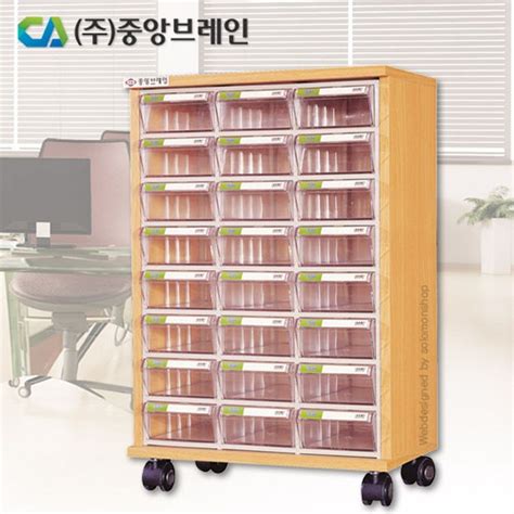 우드부품서랍장 이동식ca1105공구함공구박스부품함보관함공구상자부품상자소품함공 홈플러스 택배배송