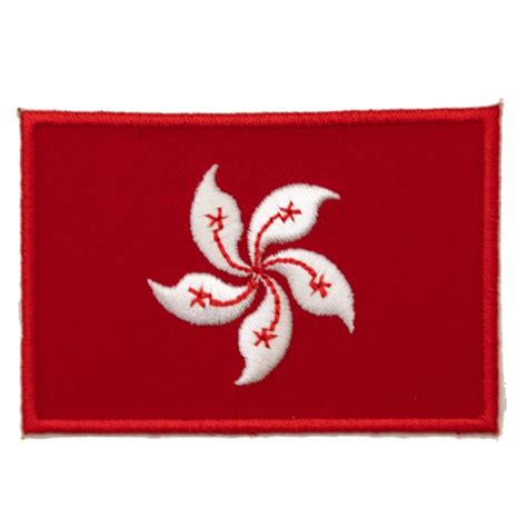 香港布藝補丁 電繡徽章 Flag Patch布標貼紙 熨燙徽章 熱燙燙布貼紙 布藝貼紙 創意 鞋子 搖滾 蝦皮購物