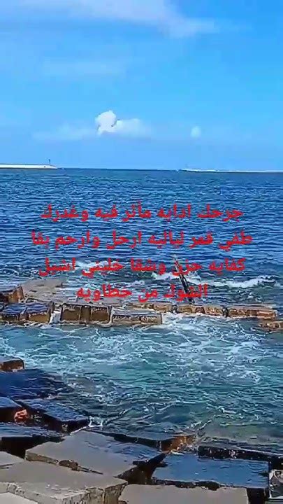 واحده من إبداعات سلطان الطرب جورج وسوف دول مش حبايب الليكات والمشاركات