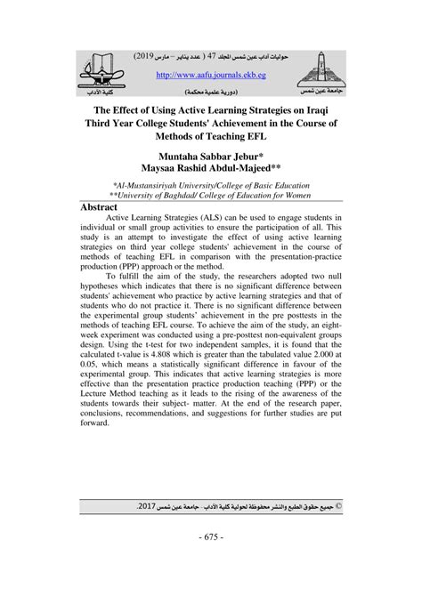 pdf the effect of using active learning strategies on iraqi third