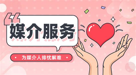 解锁海外主流社媒平台秘籍，媒介经理网分享8个成功策略 哔哩哔哩