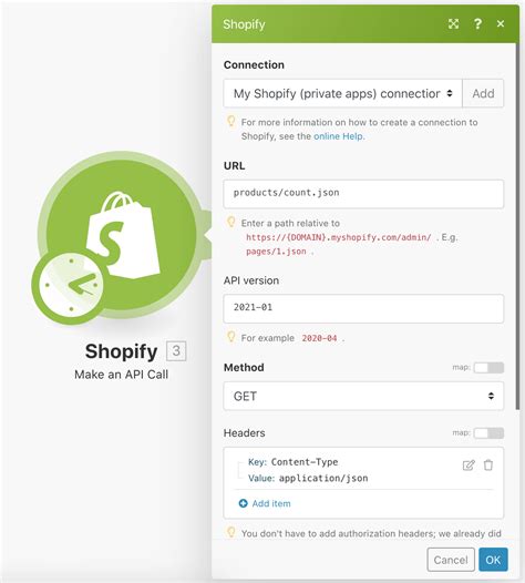 how to make an api call with make [tutorial] make